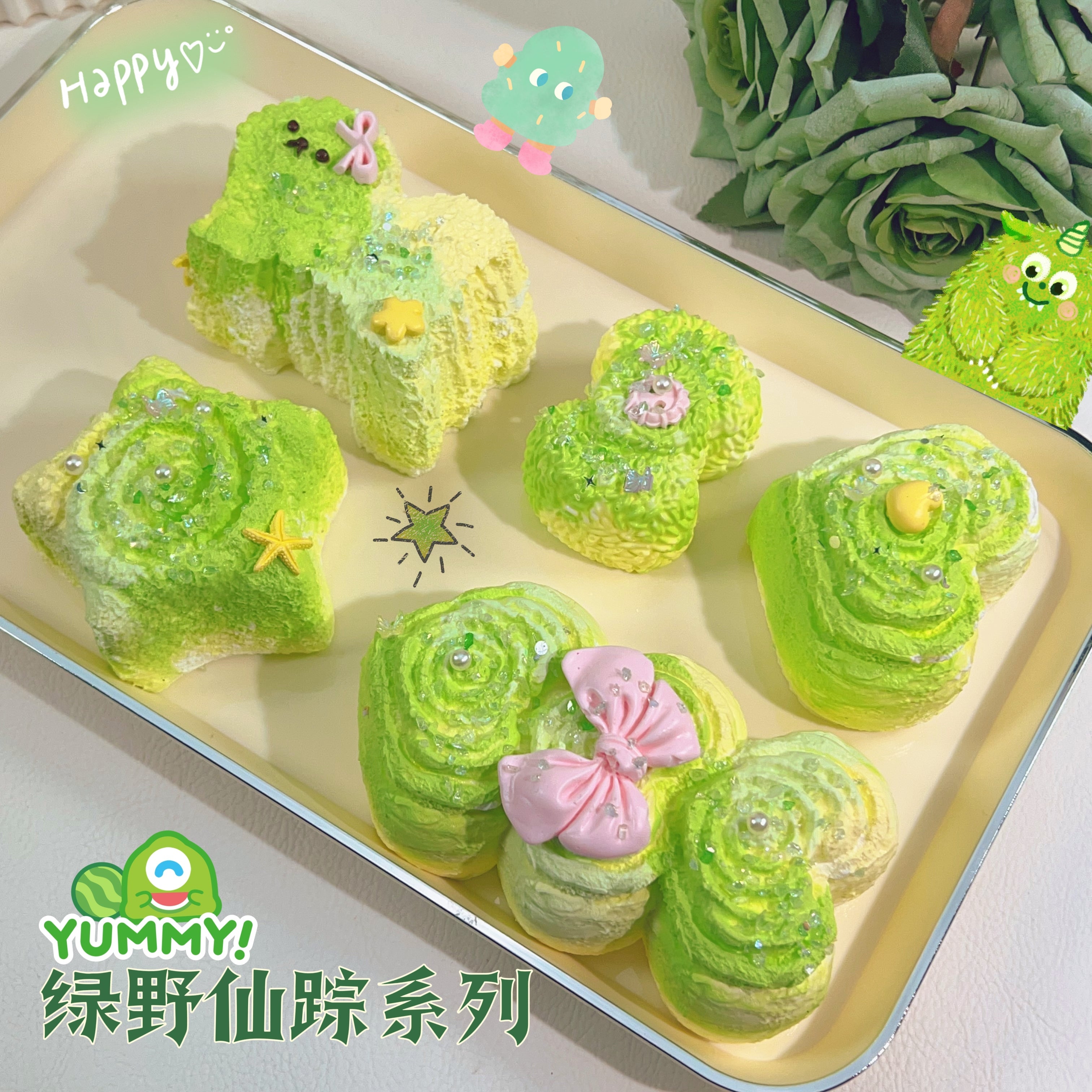 🏆 Staff Picks🏆 – KeddSquishy